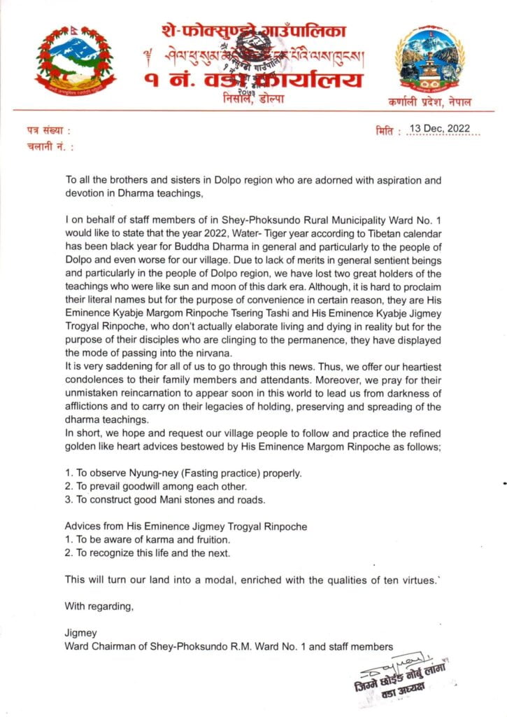 The Passing of H.E. Margom Rinpoche - Himalayan Dolpo Kharak